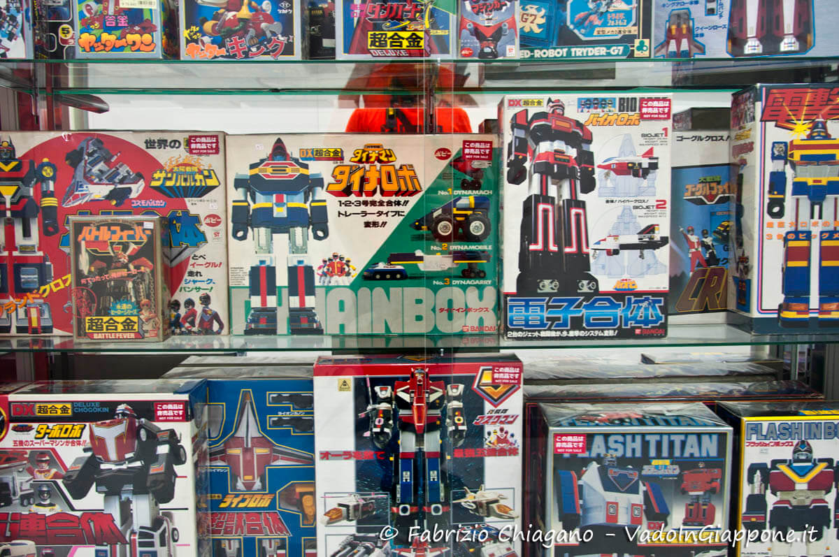 Radio Kaikan, Akihabara | Guida Tokyo | VadoInGiappone.it