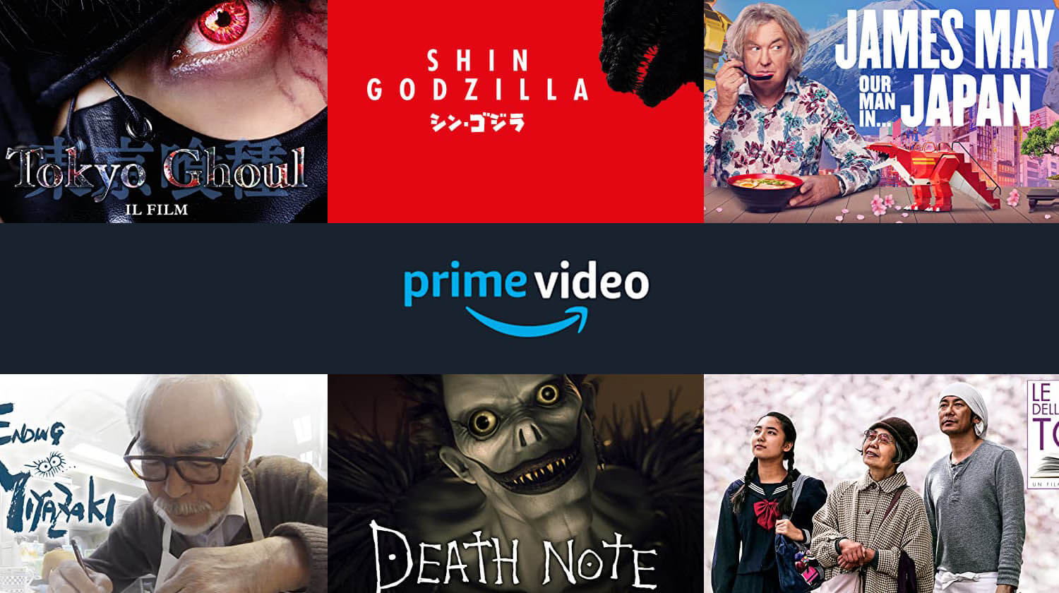 Film sul Giappone da vedere su Amazon Prime Video | VadoInGiappone.it